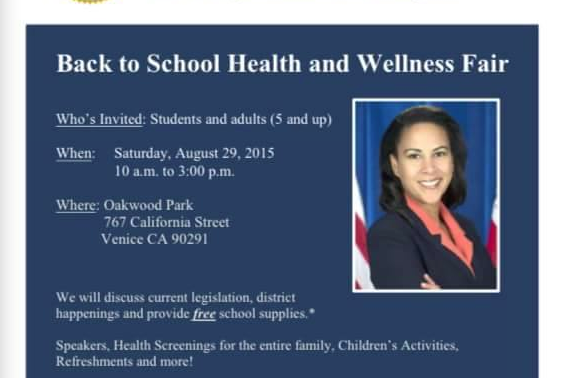 » Annual Back to School Health and Wellness Fair